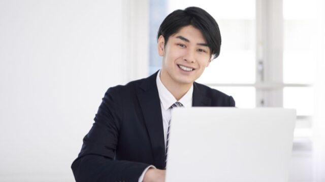 Notionで始める効果的なメモ管理術｜基本から応用まで解説！｜Notion活用の教科書